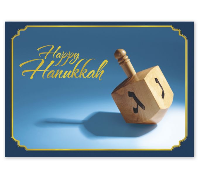 Dreidel, Dreidel, Dreidel Hanukkah Cards | Deluxe | Deluxe.com